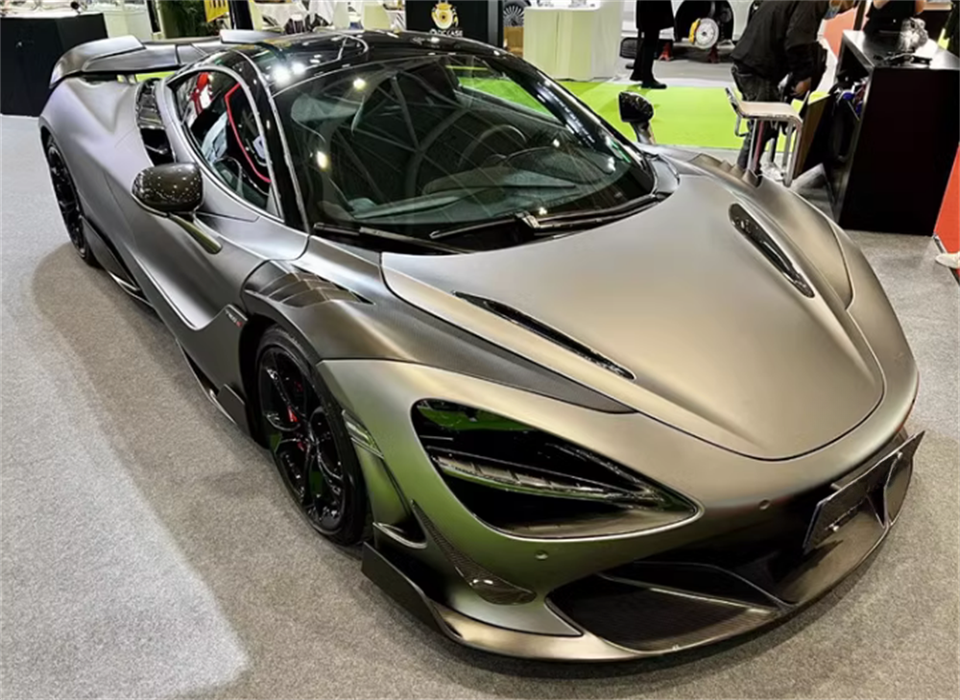 McLaren 720S Carbon Fiber Front Bumper Splitter Diffuser Lip For RYFT ...