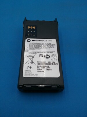 1 ORIGINAL MOTOROLA 7.4 Volt Lithium Ion PMNN4454AR BATTERY 2750MAH ...
