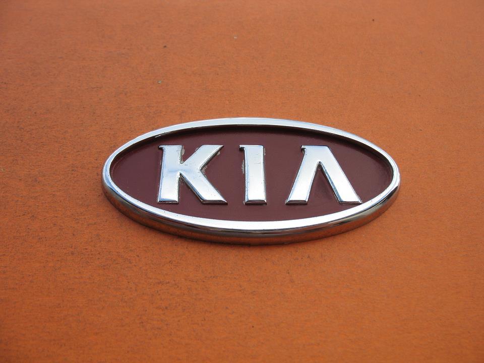 97 98 99 KIA SPORTAGE REAR GATE CENTER EMBLEM LOGO BADGE SIGN SYMBOL ...