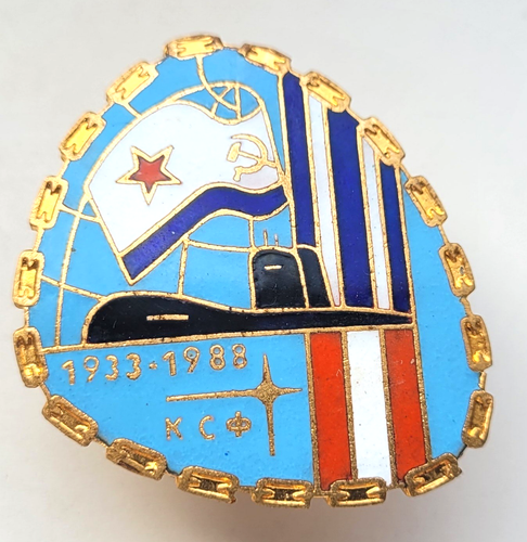Northern Fleet submarines USSR Soviet russian NAVY military rare enamel ...