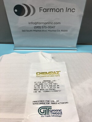 CHEMRAZ 9117-SD550 O-RING AS-568A-117 CPD 550, 2-117, 128870 | eBay