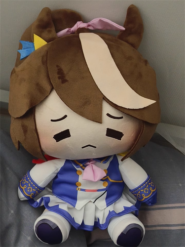Umamusume: Pretty Derby Tokai Teio Plush Doll Stuffed Toy 30cm Plushie ...