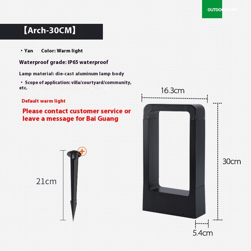 Outdoor Waterproof LED Lawn Lamp Outdoor Courtyard Ground Lamp | eBay