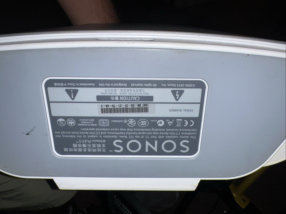 Sonos PLAY 5 ZonePlayer S5 Gen 1 Wireless Music System Speaker Power ...