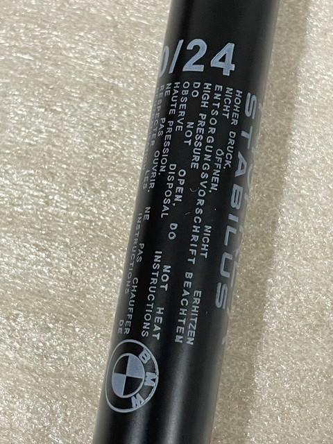 Genuine BMW F45 214d 216d 216i Gas Pressure Spring Bonnet Active ...