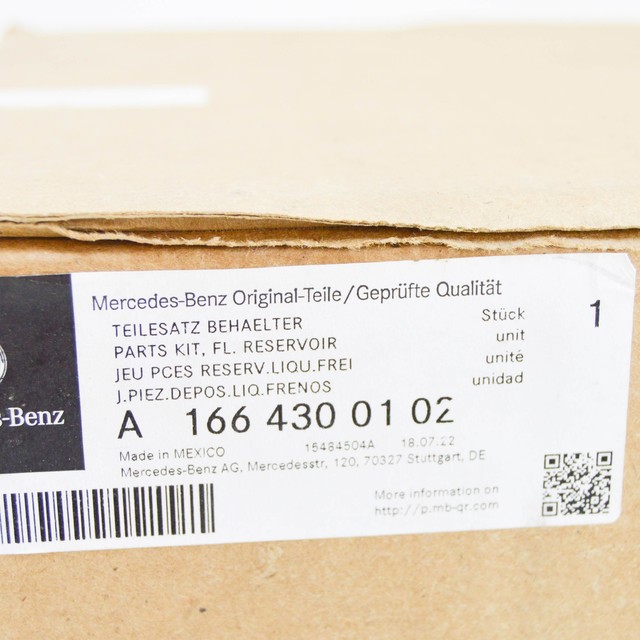 MERCEDES-BENZ GLE W166 POWER BRAKE FLUID TANK RESERVOIR A1664300102 ...