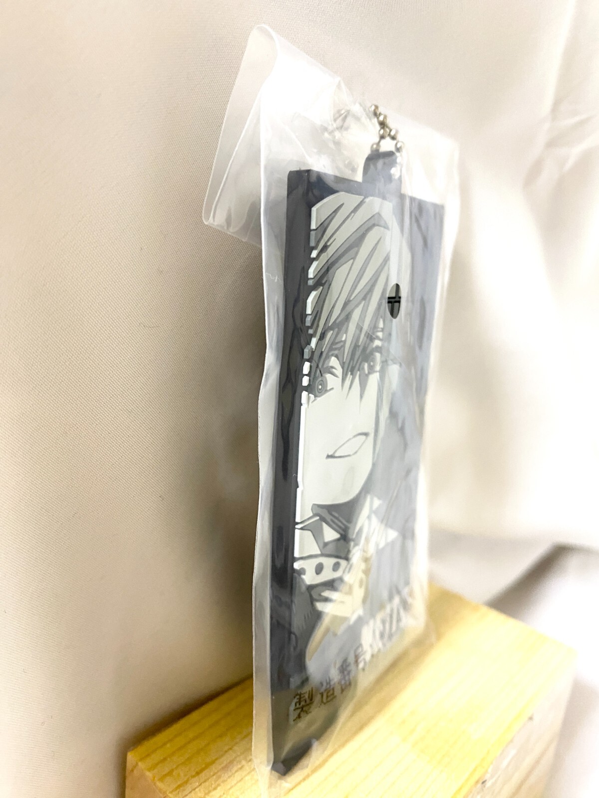 Neito Monoma My Hero Academia MHA Rubber Keychain Strap Bandai Namco ...