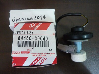 Toyota Lexus Genuine OEM RX300 CAP ASSY BRAKE MASTER CYLINDER RESERVOIR ...