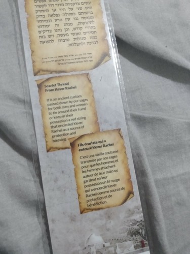 Red Bendel from Kever Rochel (Rachel's Tomb) | eBay