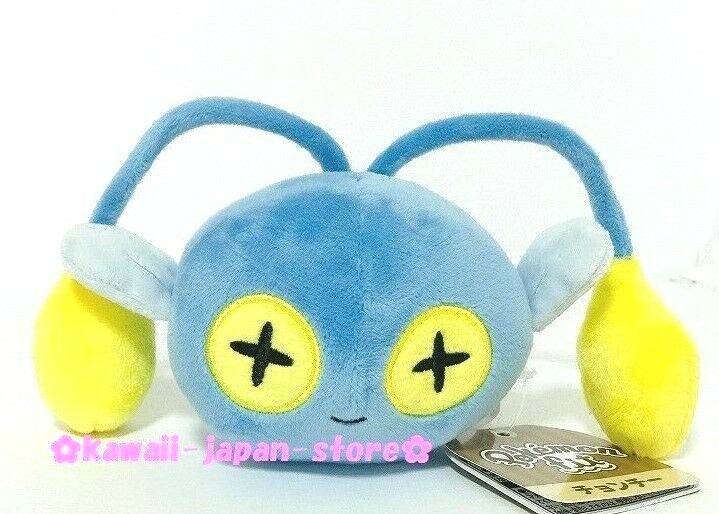Pokemon Center Original Pokemon fit Plush Doll Chinchou /Paper Tag 18cm ...