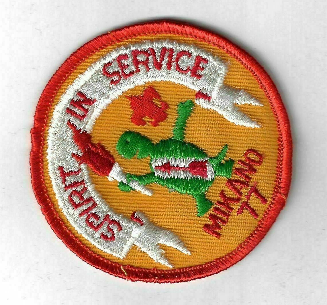 OA 231 Mikano 77 Spirit In Service Flap ORG Bdr. Milwaukee County WI ...