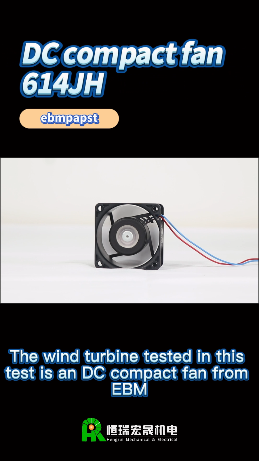 Ebmpapst 614JH Axial Fan DC 24V 7.7W 0.32A 60*60*32mm 2-wire Cabinet ...