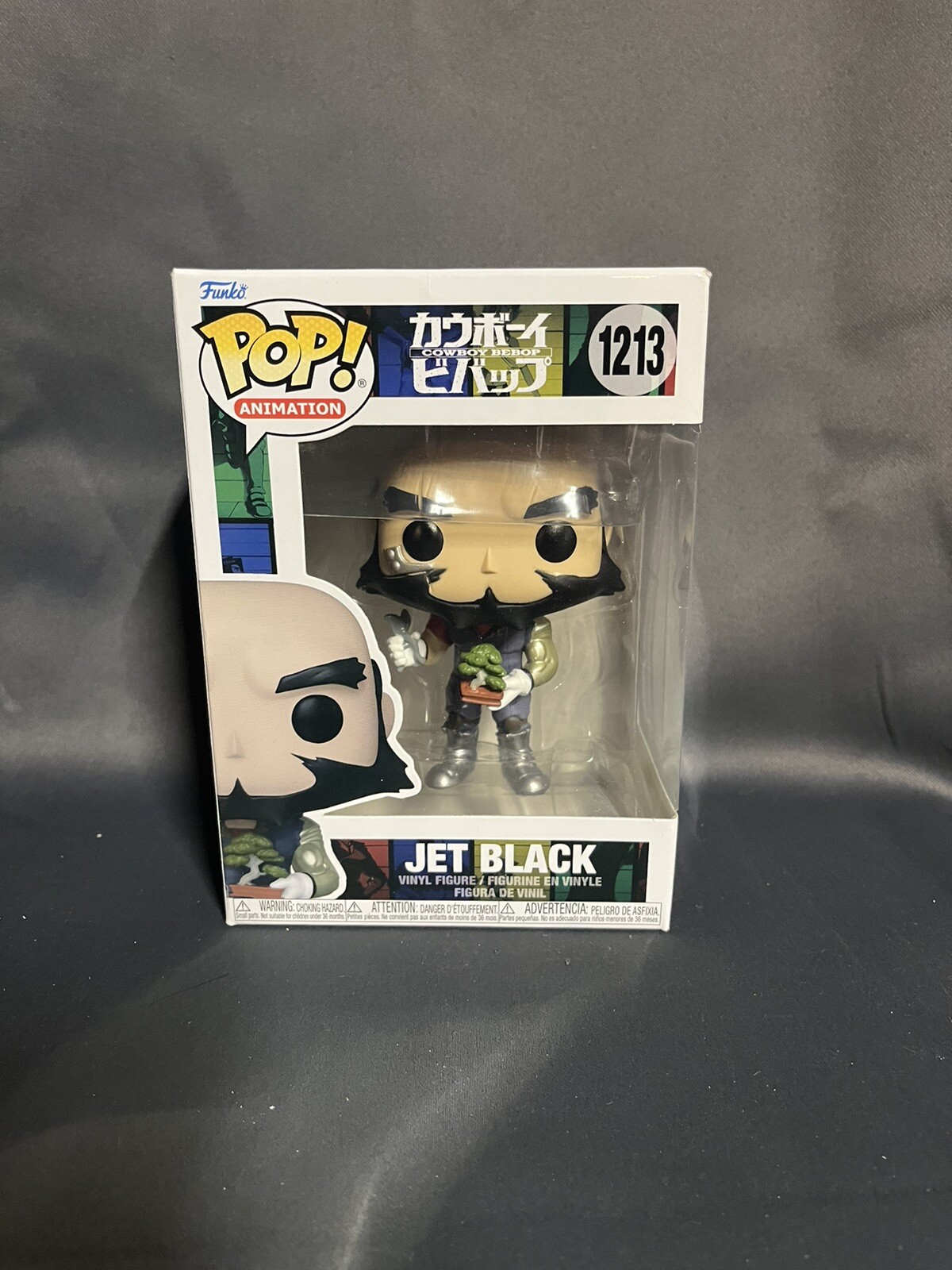 Funko Pop! Animation: Cowboy Bebop - Jet with Bonsai 889698580229 | eBay
