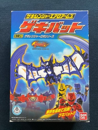 Bandai Power Rangers Juken Sentai Gekiranger Jungle Fury Geki Bat Zord ...