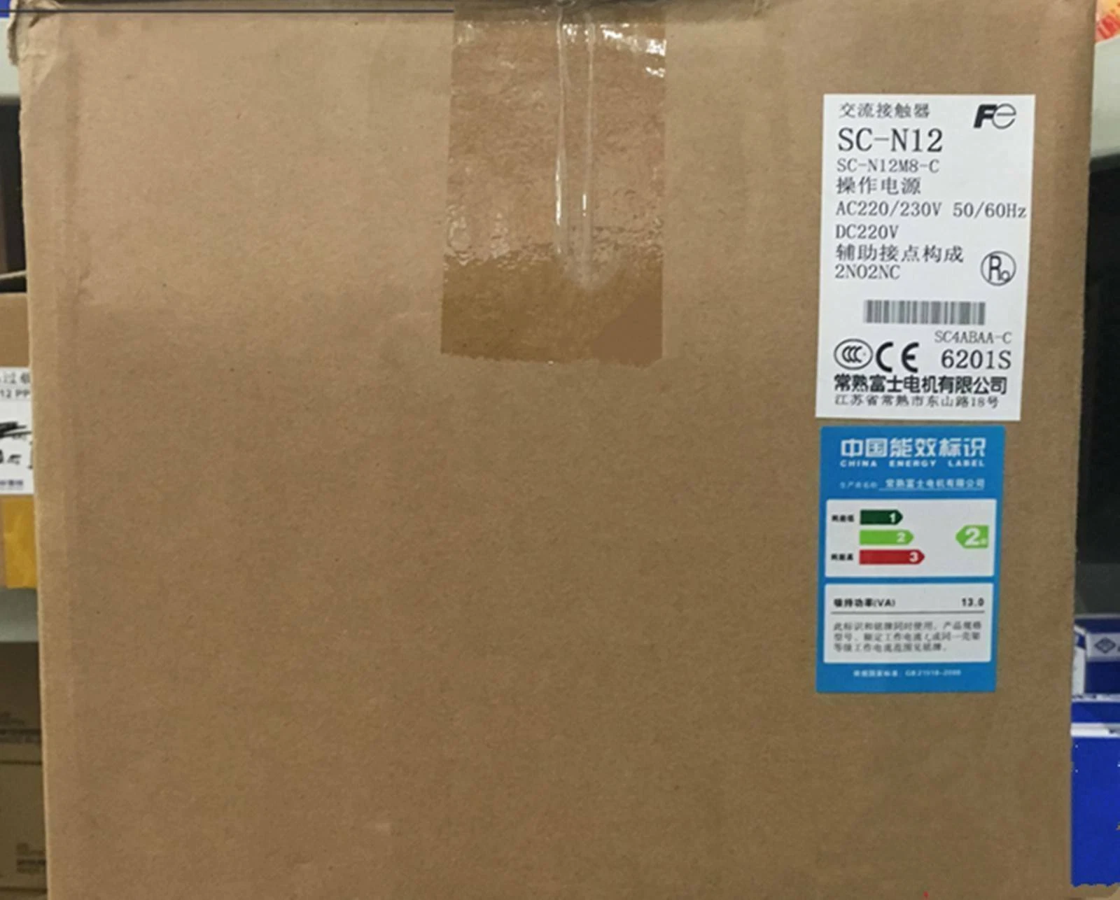 1PC New Fuji SC-N12 220V AC Contactor SCN12 In Box Expedited Shipping ...