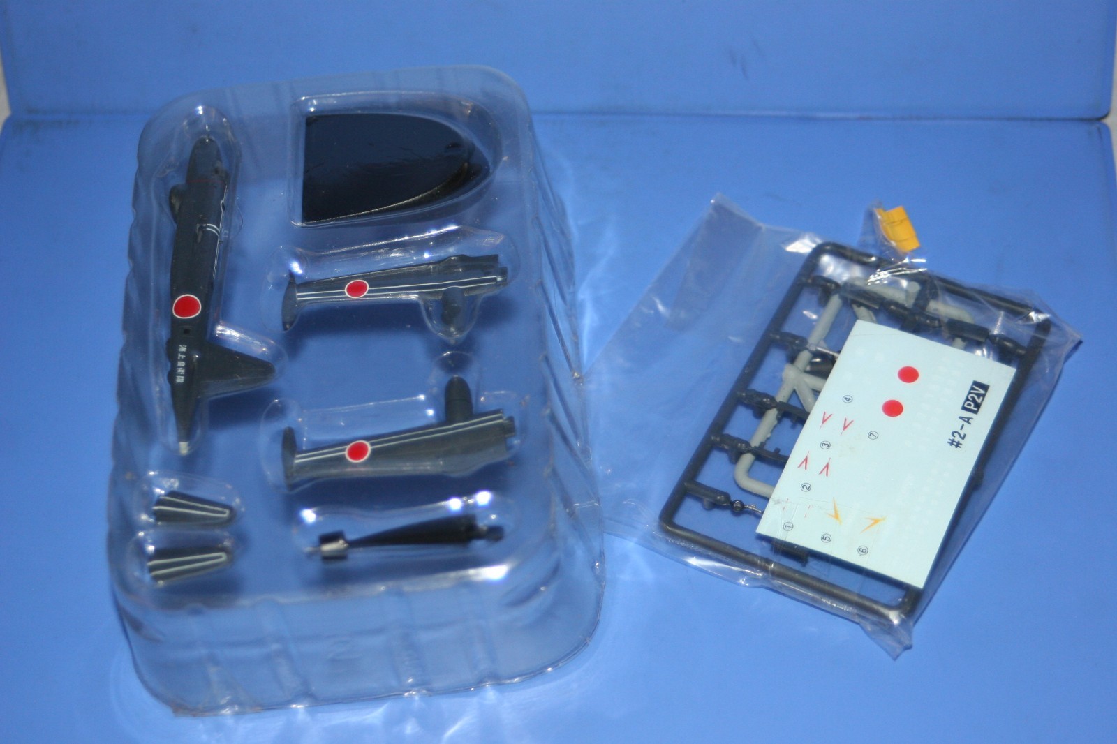 Lockheed P2V-7 Neptune JMSDF 2nd Air Group, 51st Squadron 1/300 F-toys ...