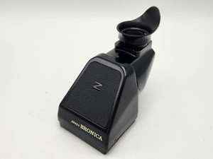 Lots O Camera Stuff | eBay Stores