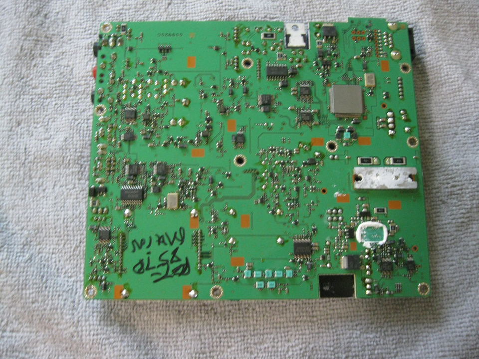 Yaesu FT-857D MAIN unit with DSP in Excellent shape and working as it ...
