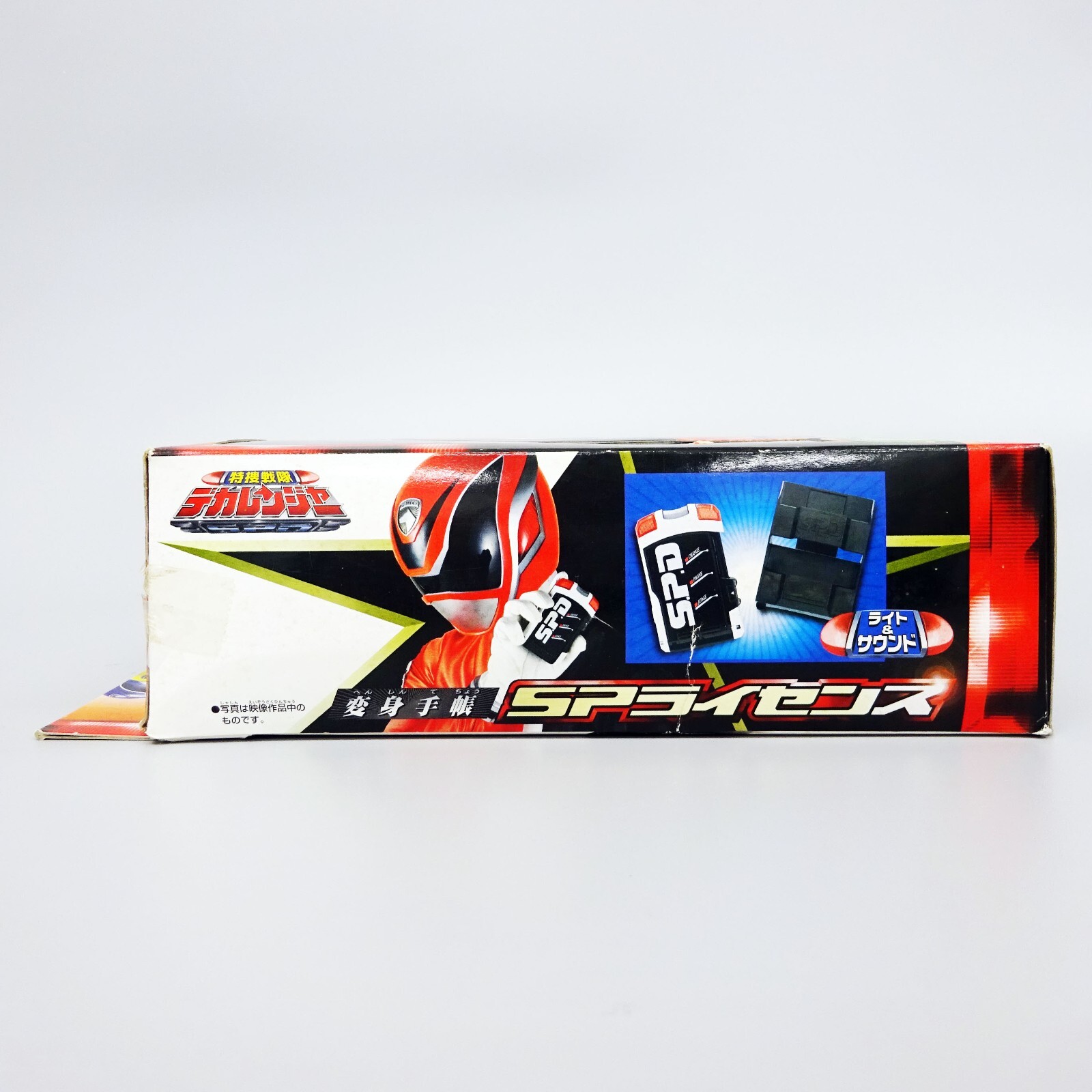 Power Rangers Tokusou Sentai Dekaranger SP License SPD Holder Morpher ...