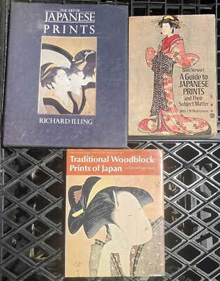 Lot of 3 Japanese Print Books Woodblock Guide Richard Illing | eBay