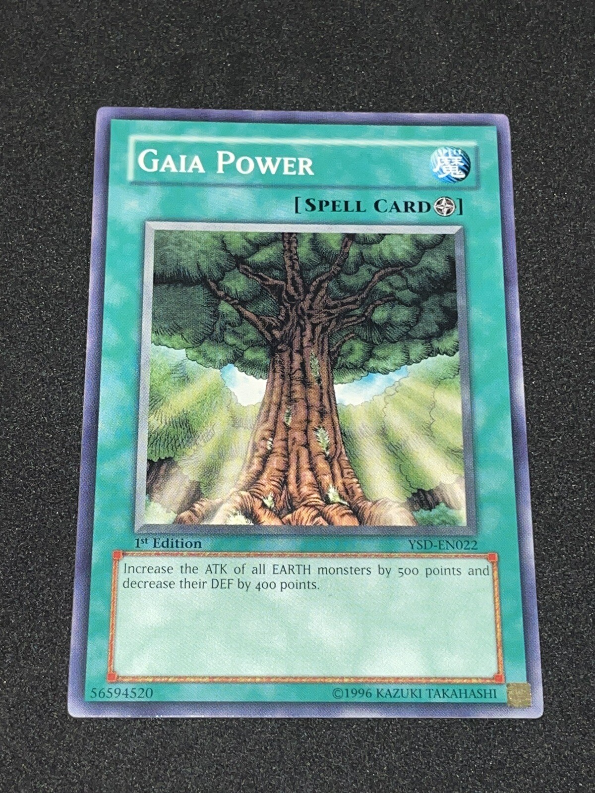 Gaia Power - YSD-EN022 - Common - 1st Edition YuGiOh ~ Fast Shipping ...