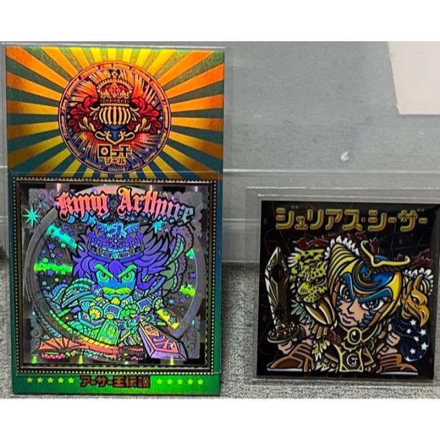 Oht Sticker King Arthur Julius Caesar House Festival Automan | eBay