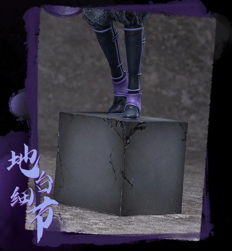 GONG SCISSOR SEVEN QI 1/12 ACTION FIGURE ANIME DOLL WU LIUQI | eBay