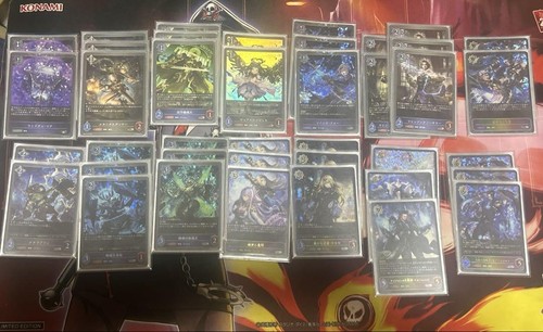 Shadowverse Evolve Machine Witch Deck | eBay