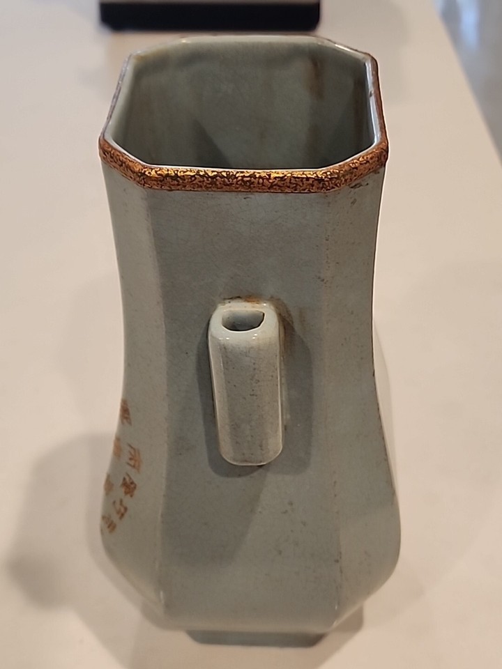 10"China Porcelain Song Dynasty Celadon Ru Porcelain Callagraphy Vase ...