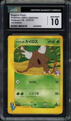 Pokemon CGC 10 Gem Mint 1st Japanese VS Series Bugsy's Pinsir 010/141 ...