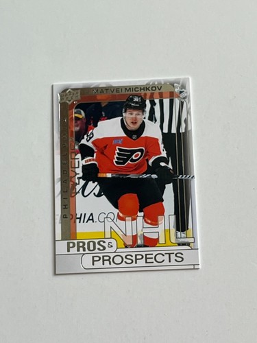 2024-25 UPPER DECK MATVEI MICHKOV PROS & PROSPECTS PP-39 - PHILADELPHIA ...
