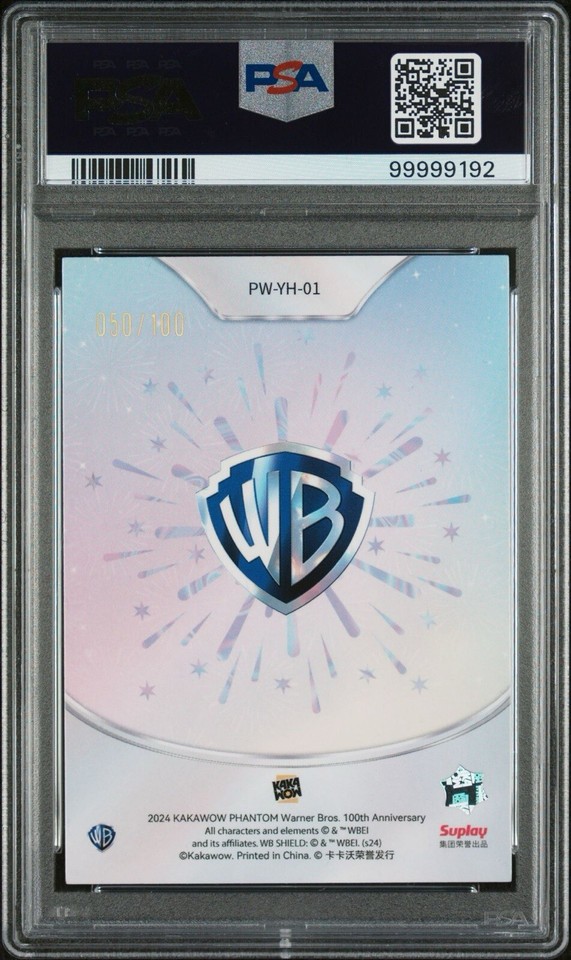 2024 KKW Warner Bros Batman WB100 Fireworks #1 PSA 10 [50/100] Pop 1 | eBay