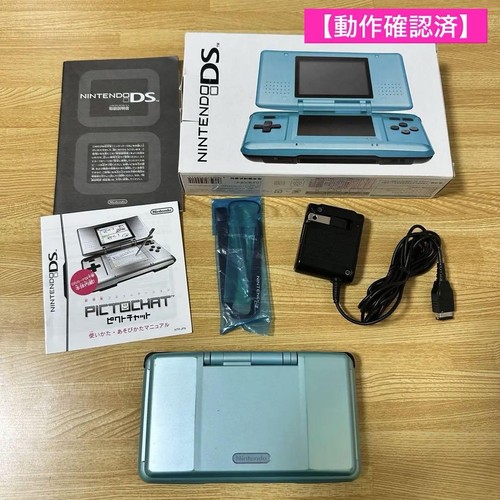Nintendo DS Console Turquoise Blue NTR-001 Boxed Set Tested Stylus ...