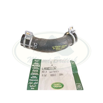LAND ROVER A/T OIL COOLER HOSE RANGE EVOQUE LR2 FREELANDER 2 LR003132 ...