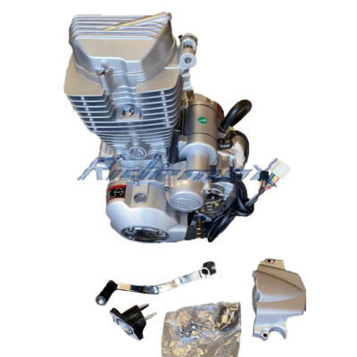 200cc-250cc ATV Vertical Engine Motor | Manual Transmission | Reverse ...