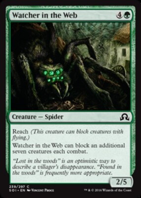 MTG - Watcher in the Web - Shadows Over Innistrad - NM, English Magic ...