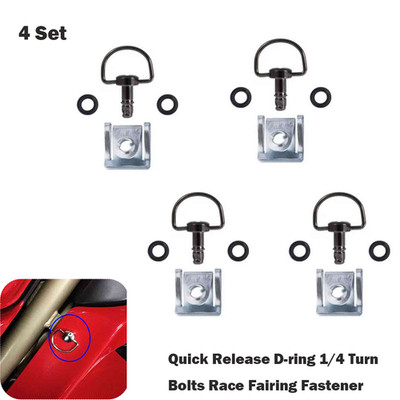Universal Race Fasteners Quick Release 1/4 Turn Fairing 17mm D-Ring ...