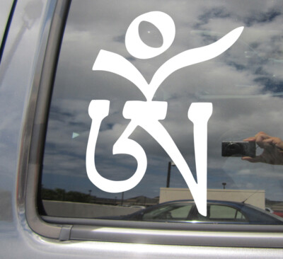 Tibetan Om Sanskrit Mantra Tibet - Car Truck Vinyl Decal Sticker 08044 ...