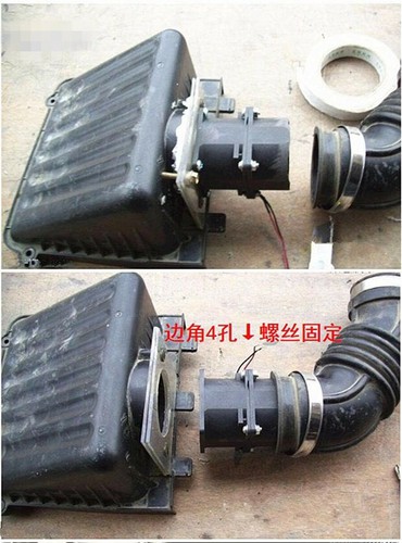 Double Fan Electric Turbine Turbo Charger Boost Intake Fans ACE60 3.2A ...