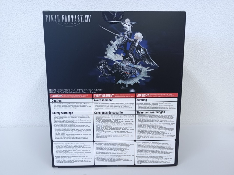 w/Item Code SQUARE ENIX FINAL FANTASY XIV Meister Quality Figure Omega ...