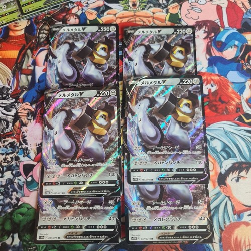 Pokemon 🇯🇵 6× Melmetal V S10b GO EEP 047 Holo Nm Pokémon Karte Card JP ...
