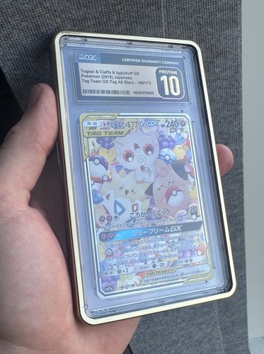Pokemon Togepi Cleffa Igglybuff GX 186 Tag Team All Stars SR Alt Art ...