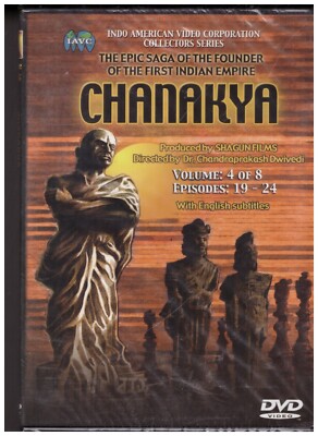 Chanakya - vol 1 to 8 - Complete set [8 Dvd's set] rare | eBay