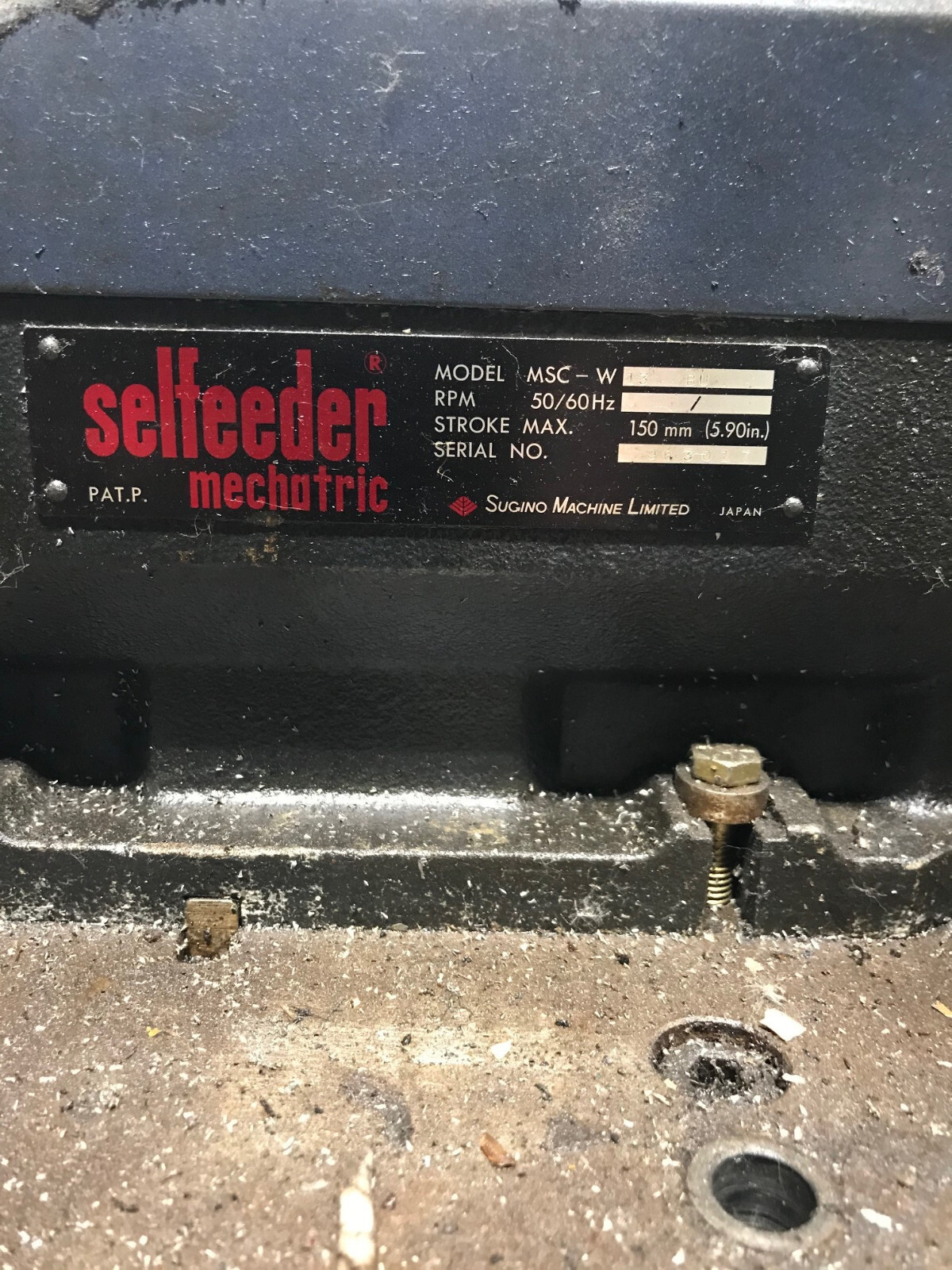 SUGINO SELFEEDER MODEL MSC-W 13 DRILLING and MILLING UNIT | eBay