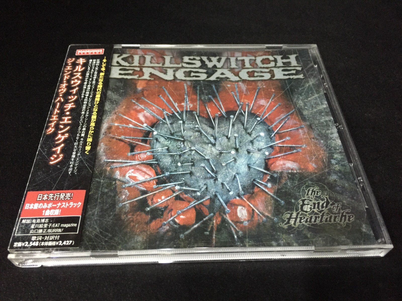 Killswitch Engage The End Of Heartache Japan OBI CD (Roadrunner 2004 ...