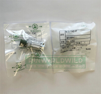 1PCS New For NANABOSHI connector NCS-142-P socket plug 5A 125V | eBay