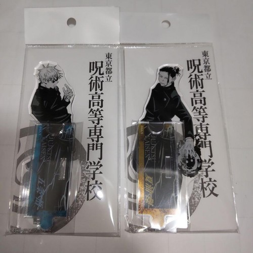 Jujutsu Kaisen Domain Expansion Fair Gojo & Geto Acrylic figure Set ...