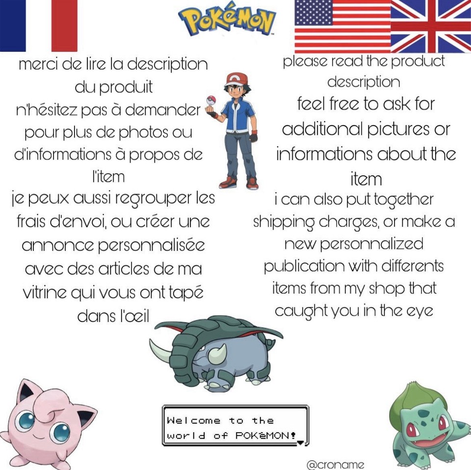 Carte Pokemon sv4M 083/066 Altaria ex SR Scarlet & Violet Future | eBay