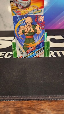 Tien Shinhan R LZ03-017 Dragon Heroes Dragon Ball Anime TCG CCG Card | eBay