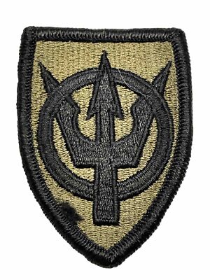 VIETNAM ERA U.S. ARMY 4th TRANSPORTATION BRIGADE SUBDUED MERROWED EDGES PATCH | eBay
